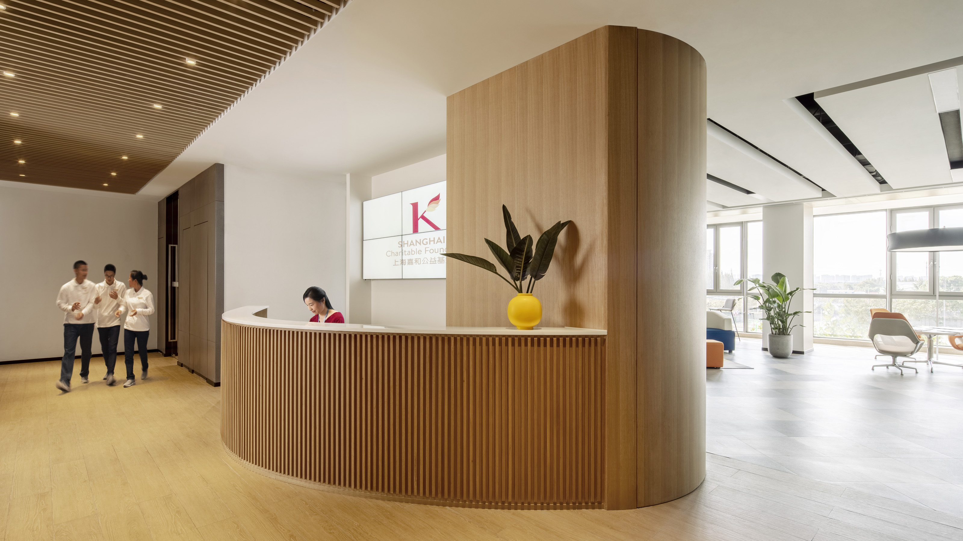 New Centre Facilitates Active Learning for a Brighter Future ...